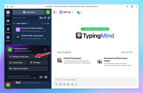 Cloud Sync And Backup Overview