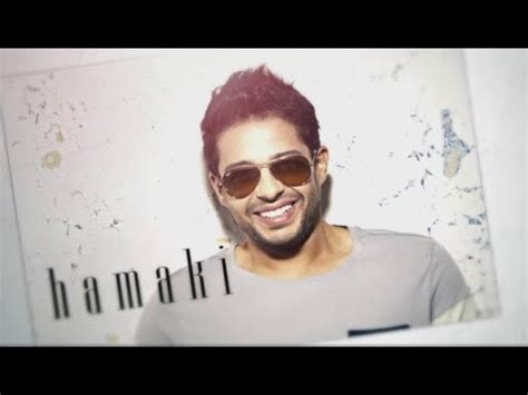 Mohamed Hamaki New Album Men Albi Baghanni Soooooon 2012 Youtube