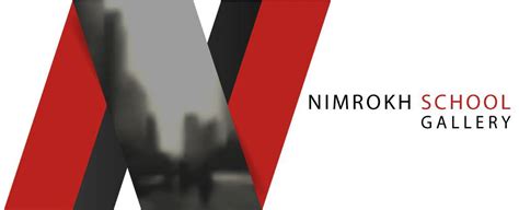 گالری تصاویر دبستان غیردولتی دخترانه نیم رخ