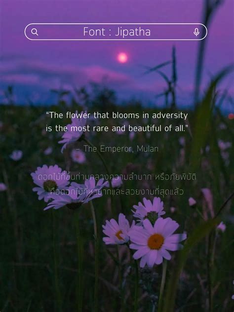 แจกฟอนต์ฟรี Canva สวยๆ ไทย Eng🔮 แกลเลอรีที่โพสต์โดย Kirin P Lemon8