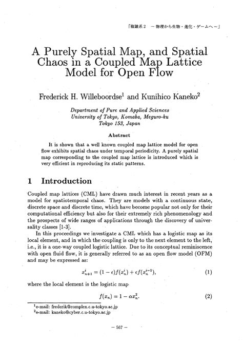 Pdf A Purely Spatial Map And Spatial Chaos In A Coupled Map Lattice