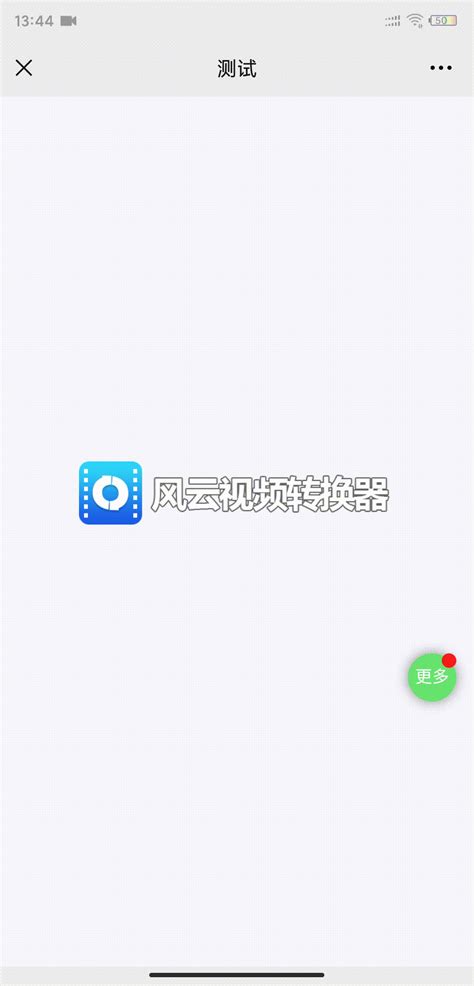 利用vue实现悬浮收缩功能 vue悬浮窗靠边收缩 csdn博客