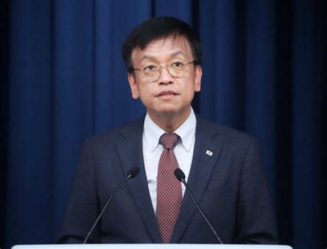 속보 대통령실 외환시장 예의주시투기 움직임 발생시 적극 대응 파이낸셜뉴스