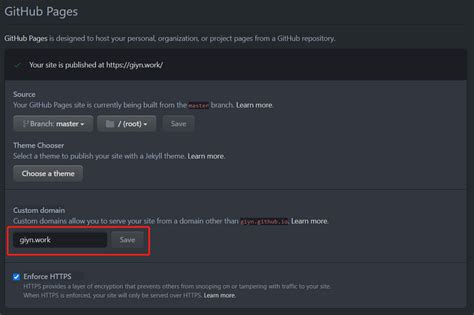绑定域名githubio绑定域名 Csdn博客