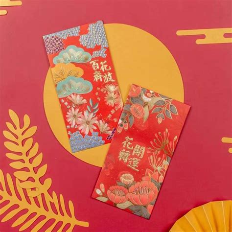Red Packet Shenzhen Kela Printing Packaging Company