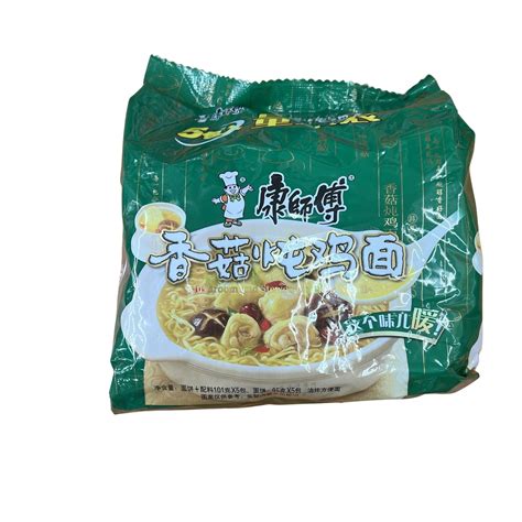 Master Kong Instant Noodles Mushroom Chicken Flavour Lazada Singapore