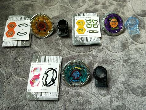 Beyblade Thunder Lacerta