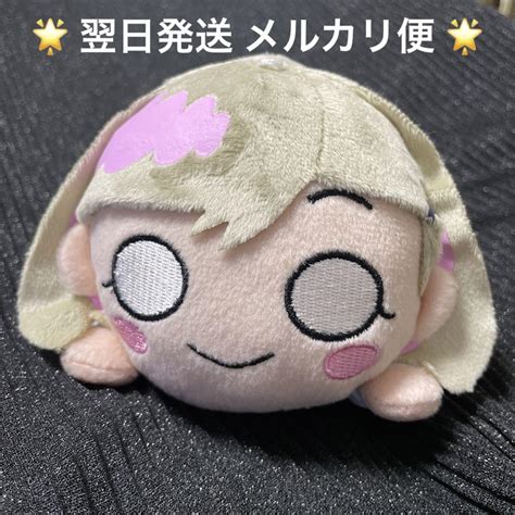 ラブライブ！ スーパースター 寝そべり ぬいぐるみ ぬい 唐 可可 By メルカリ