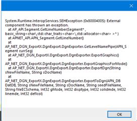 AutoPIPE System Runtime InteropServices SEHException 0x80004005