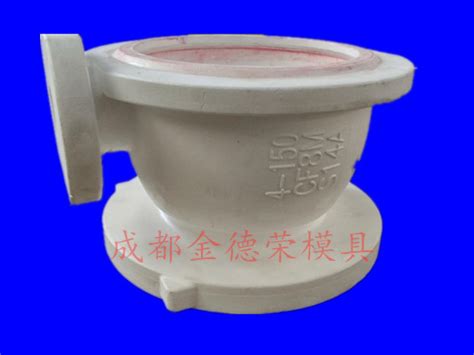 泵体 泵阀类 成都金德荣模具有限责任公司 消失模白模产品V法模