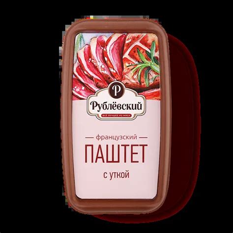 Паштет — купить с доставкой на дом по низким ценам из Яндекс Лавки