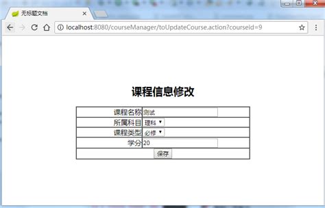 Ssm C Java Java Java Java