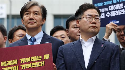 야6당 대통령실 앞 총집결채 해병 특검 수용하라