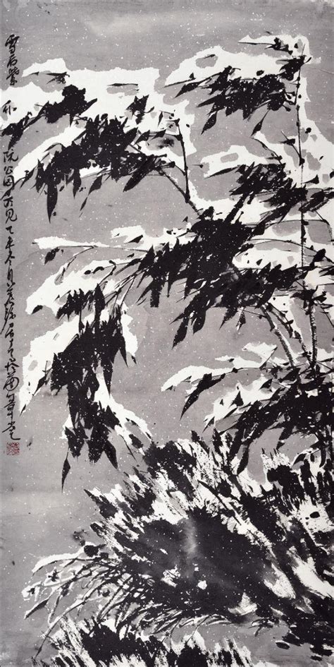 6月14日世界無償獻血日與竹子精神的人 每日頭條