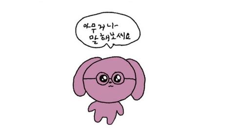 유니티 쉐이더 스타트업 Part 04 기초적인 서피스 쉐이더를 제작해 봅시다