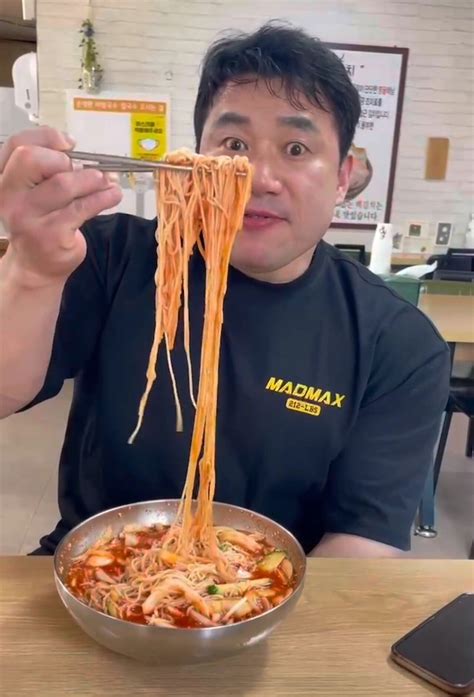 다들 맛점하세요 운동건강아싸 에펨코리아