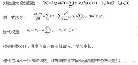 机器学习十大经典算法入门十大机器学习算法 Csdn博客