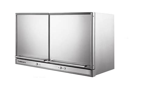 Canbo 康宝 ZTP70E 4A XDZ50 E4A消毒柜壁挂家用消毒碗柜卧式小型 虎窝淘