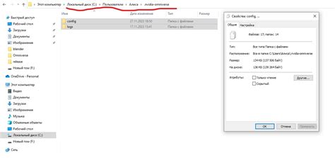 Nucleus Doesnt Work Failed To Execute Script Main Page 2 Nucleus