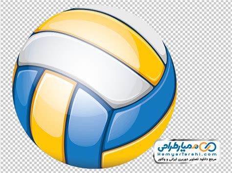 تصویر توپ والیبال 08220826 همیار طراحی