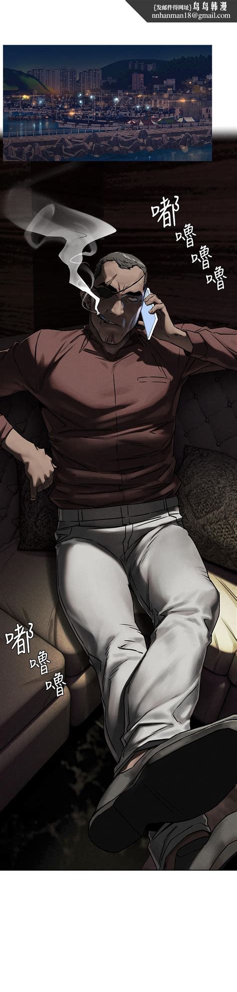 第131话 我是来爽的 《衝突》未删减全集在线阅读 A漫 韩漫日漫h漫的天堂