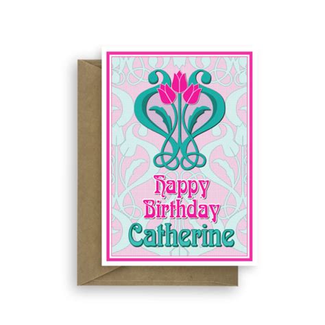 Birthday Card Art Nouveau Name Stu Art Concepts