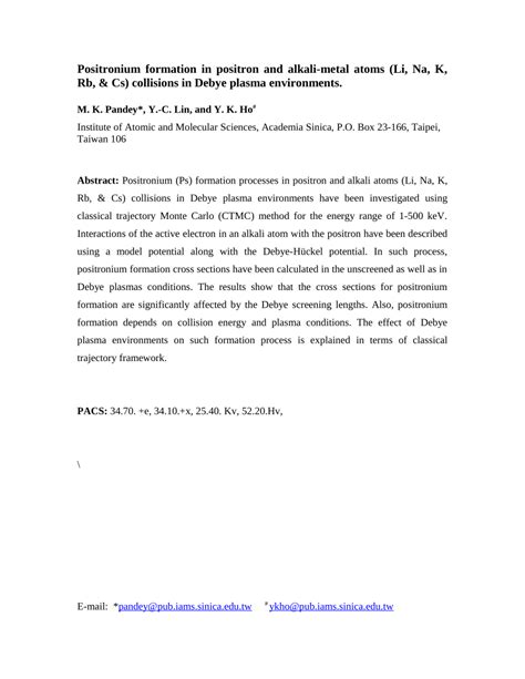 Pdf Positronium Formation In Positron And Alkali Metal Atoms Li Na