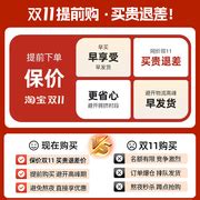 高端UI思维导图表格表单数据可视化流程逻辑PPT模板keynote模板 淘宝网