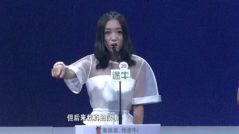 非诚勿扰 Part3 正义热血男登台遭孟非吐槽“大哥后面的小跟班” 可爱绕口令逗乐全场 141025 Hd Youtube