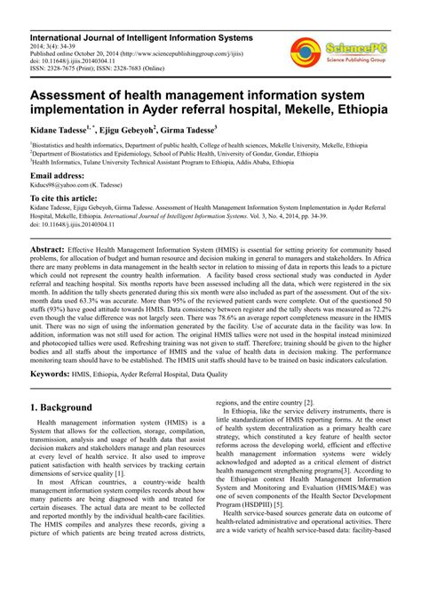 Pdf Assessment Of Health Management Information System Implementation In Ayder Referral