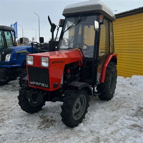 Минитрактор Уралец 254 с кабиной купить цена