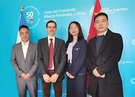 我司同阿根廷驻华大使就阿方各类环境治理问题达成共识 企业官网