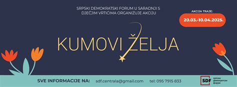 Srpsko Kulturno Srpsko Kulturno Društvo Prosvjeta