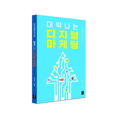 도서출판 따스한 이야기 Home