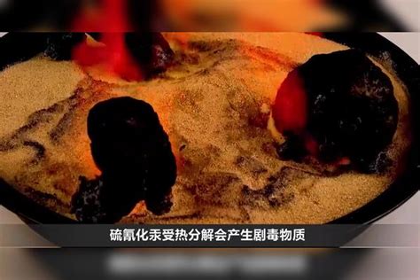法老之蛇 点水成冰是如何实现的盘点神奇的科学现象 水成冰 盘点 科学