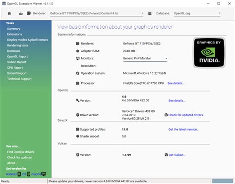 Intel Realsense D435i Is Detected But Shows An Error No Frames