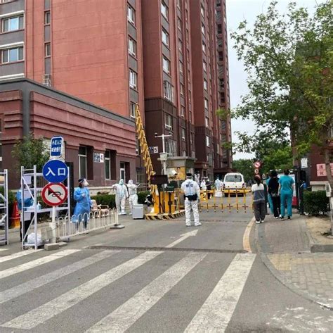 6月10日昌平区新增4例无症状感染者涉4个小区 病例 天堂 工体