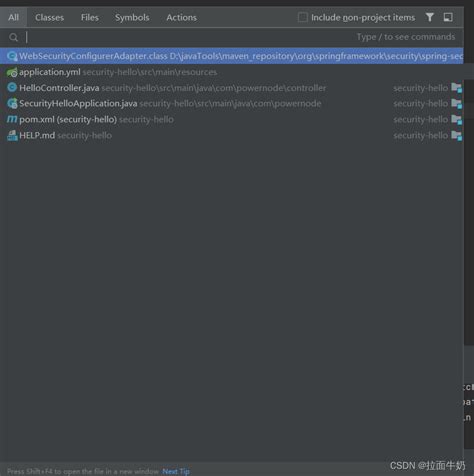 Idea全局搜索快捷键 Csdn博客