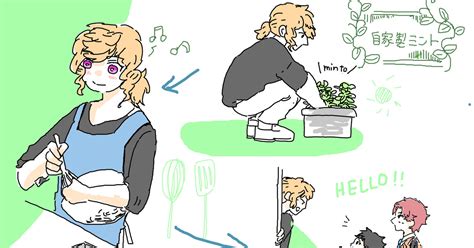 ときメモgs 先生と先生と、先生の卵 風見マイピク申請停止中のマンガ 漫画 大成功ときメモgs4 ときメモgs4 Pixiv