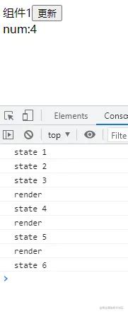 React setState 同步与异步更新浅析 React 中 setState 的同步更新和异步更新策略结合 a 掘金