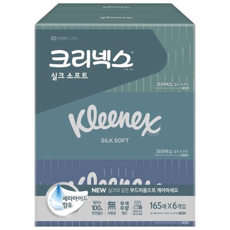 유한킴벌리 크리넥스 실크소프트 미용티슈 165매6입 홈플러스