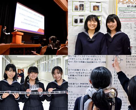 学校記事検索結果 子供の成長を見守る教育サイト ココロコミュ
