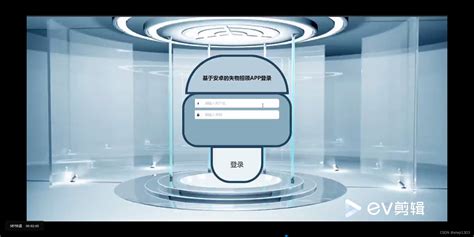 附源码 计算机毕业设计pythonuniapp基于安卓的失物招领app9658o程序lwapp远程部署 Csdn博客