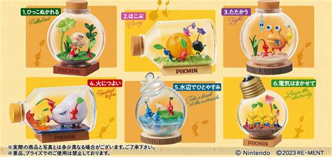 ＜画像24＞ピクミンの世界をボトルに詰め込んだフィギュア『ピクミン テラリウムコレクション』が1boxで24％off！ 電撃オンライン