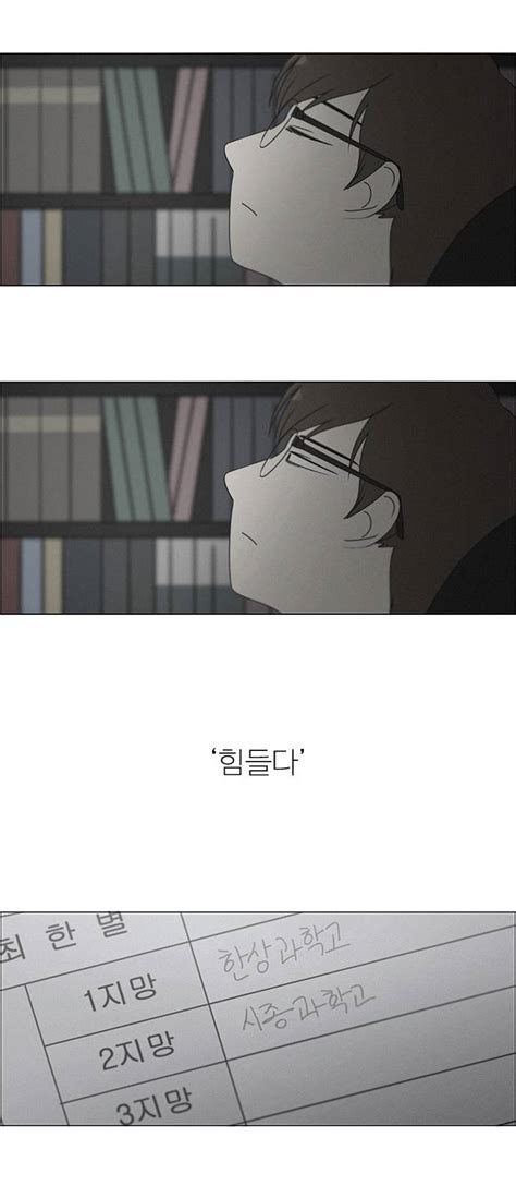 투디갤 연혁 정주행하는데 최한별