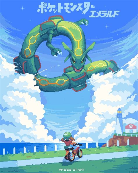 Rayquaza Pokemon Wallpaper