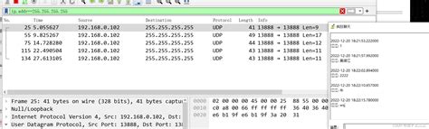 Wireshark练习抓取网络数据包and用c编程完成modbus协议，从云端服务器读取温湿度数据。使用wireshark分析modbus Csdn博客