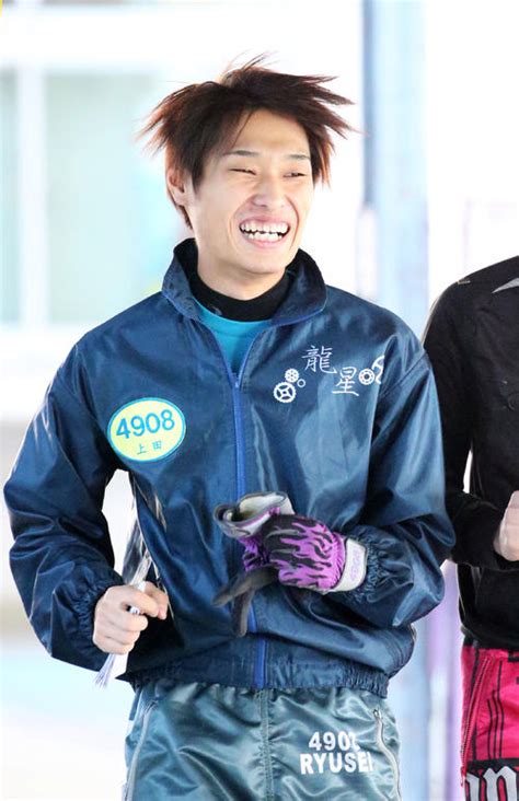 上田龍星「えっ！って感じ」初のsgがオールスター ボート 日刊スポーツ