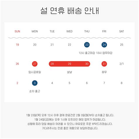 싸바리 067 디퓨저 박스 선진패키지