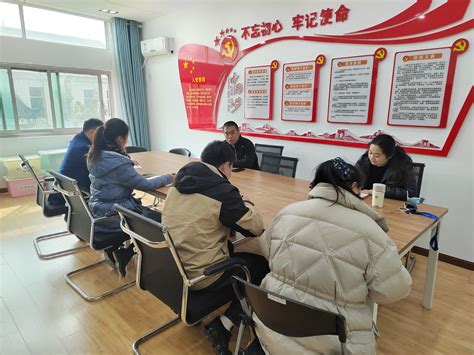 教育学院工会委员会召开新学期例会布置2023年工作 华中师范大学教育学院